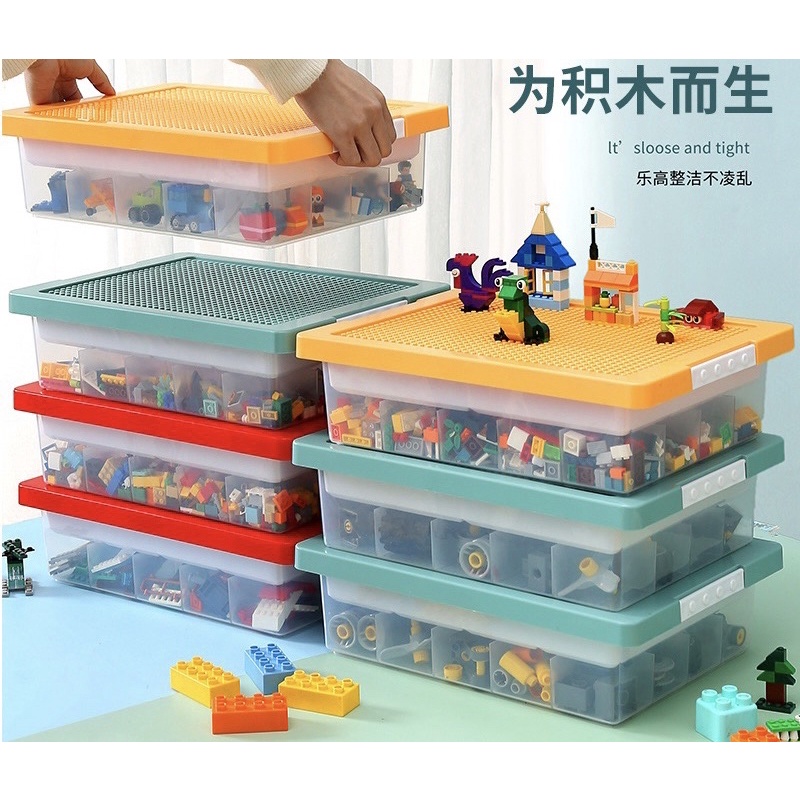 🔥Ready Stock🔥Lego Storage Box Building Blocks Classifications Box Toy ...