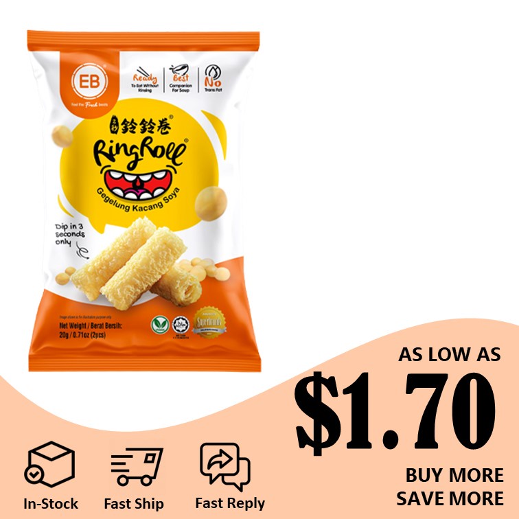 EverBest Ring Roll Ling Ling Juan Fried Bean Curd Skin | Shopee Singapore