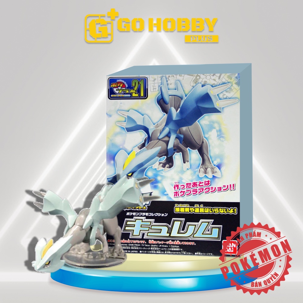 Pokepla 21 | Kyurem Kyurem | Legendary POKEMON assembly toy | Shopee ...