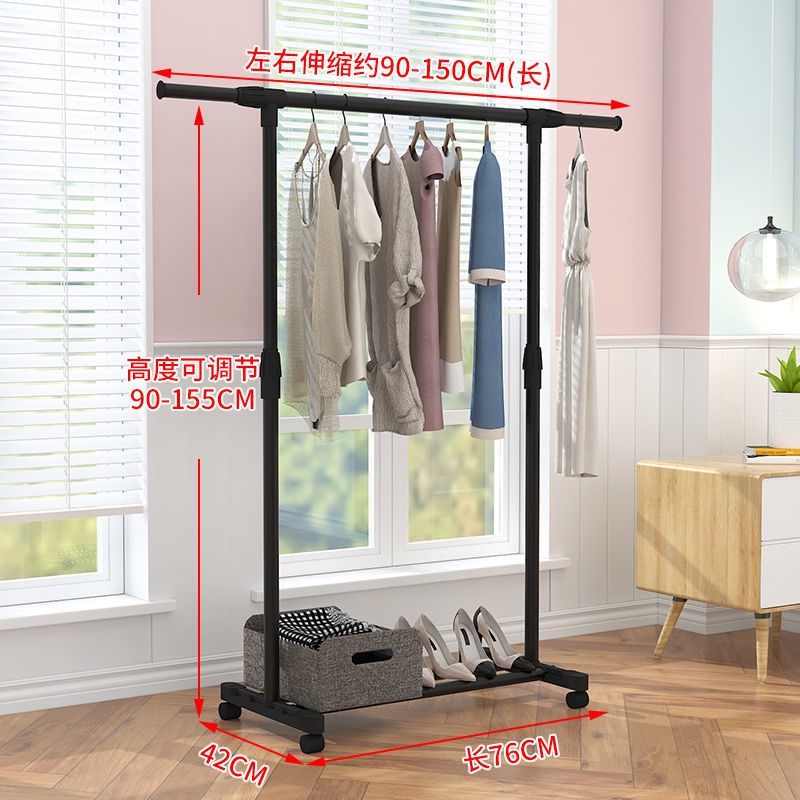 YOULITE Balcony Clothes Hanger With Wheels Drying Rack Coat Rack ...