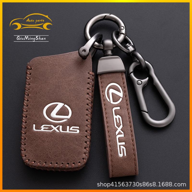Lexus car key case NX ES UX RX NX200 es200 300 es200 rx300 key leather ...