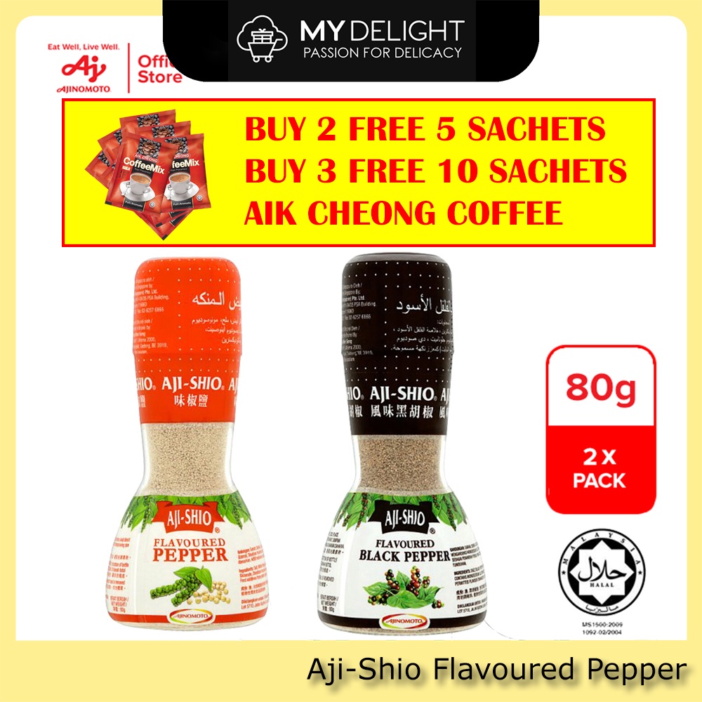 🔥SG READY STOCK🔥 Aji-Shio Flavoured Black White Pepper Aji Shio 风味黑白胡椒 ...