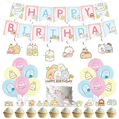 Sumiko Gurashi Birthday Decoration Set Smile Character Balloon Bath Day ...
