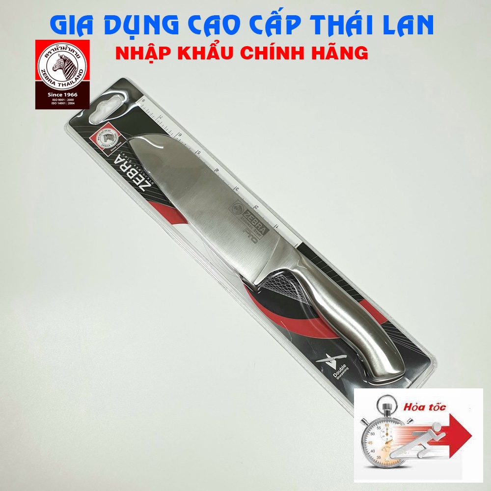 Premium kitchen knife 7" - Pro II Zebra 100249 | Shopee Singapore