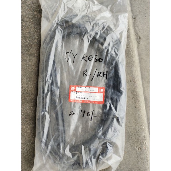 Toyota KE30 Door Rubber Getah Pintu ( 1 SET 4 DOORS) | Shopee Singapore