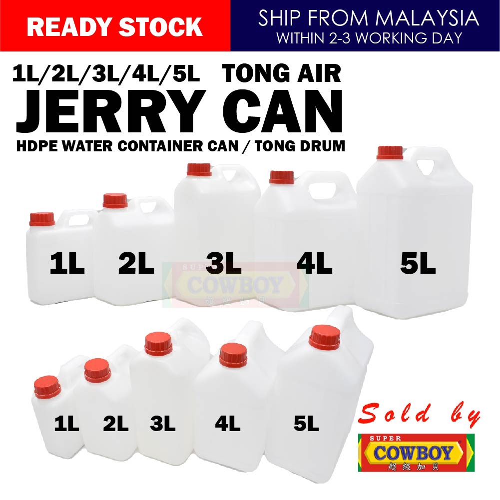 Tong Air Jerry Can HDPE Water Container 1L 2L 3L 4L 5L Can Tong Drum Tong Air Botol Bekas Air ...