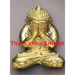 Thai Amulet泰国佛牌 Phra Pidta LP Saman with Clear Waterproof Casing ...