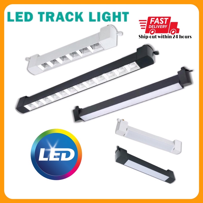 LED Linear Track Light LED 12W/26W-10W/20W/40W Just On Old Track ...