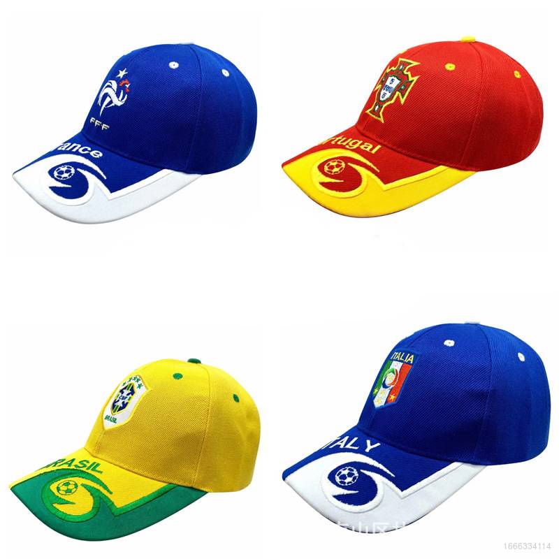 Plus FIFA World Cup Qatar 2022 Portugal Germany Spain Argentina England ...