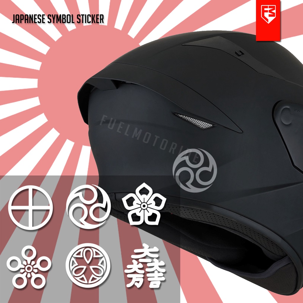 Kanji Japanese Symbol Motorcycle Helmet Sticker Catalog 3 | Shopee ...