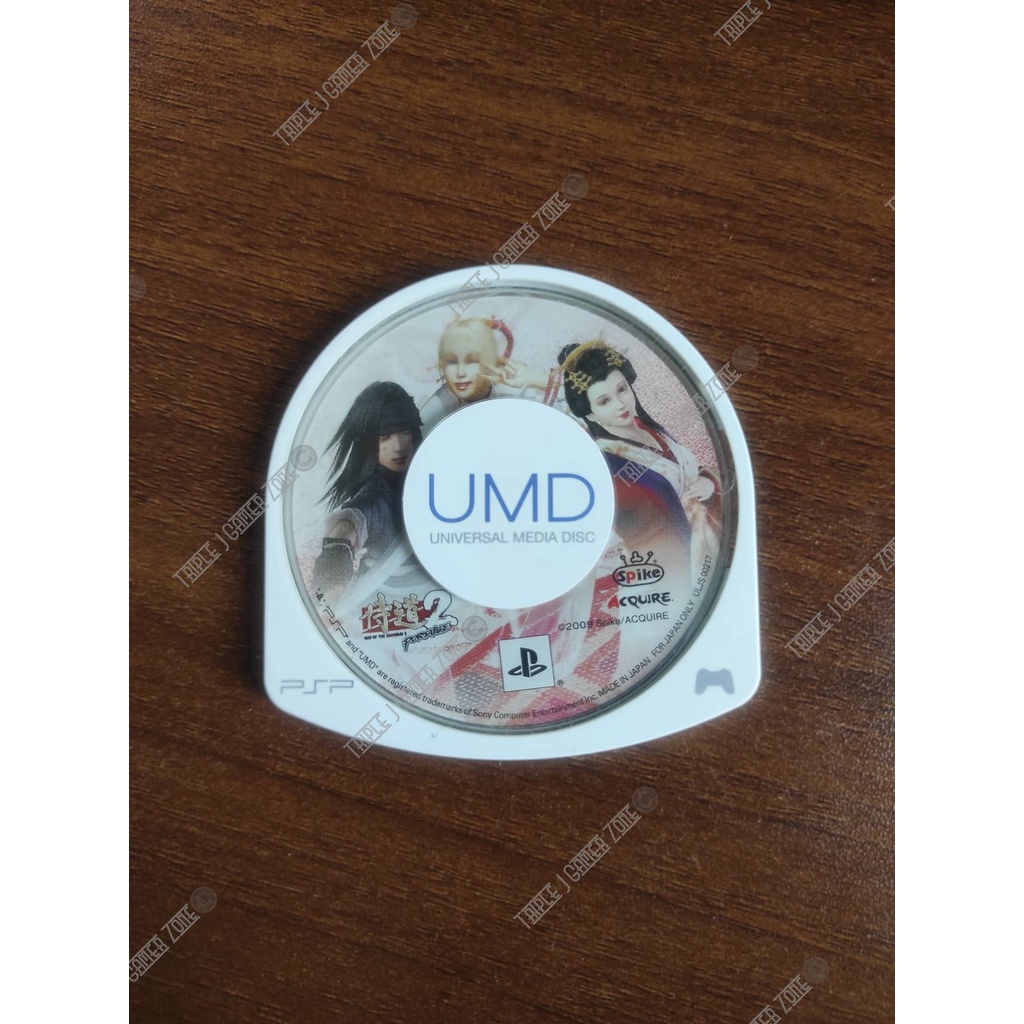 Way of the Samurai 2 Portable Japan ( no case ) PSP UMD Game | Shopee ...