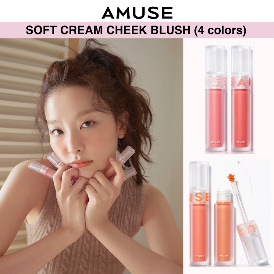 SEULGI'S PICK! [Amuse] Soft Cream Cheek Liquid Blush (4 colors ...
