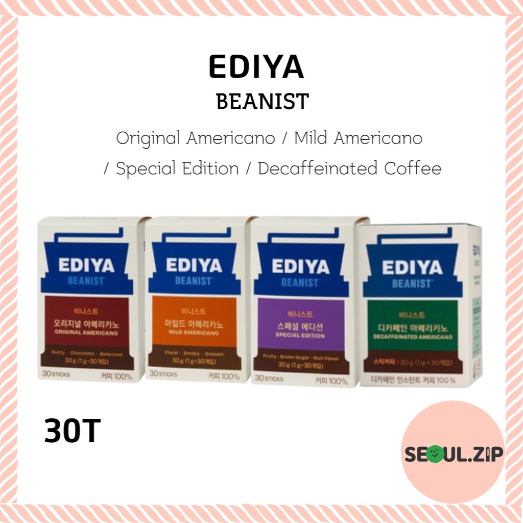 [EDIYA] BEANIST Coffee Mix Series, Original Americano / Mild Americano ...