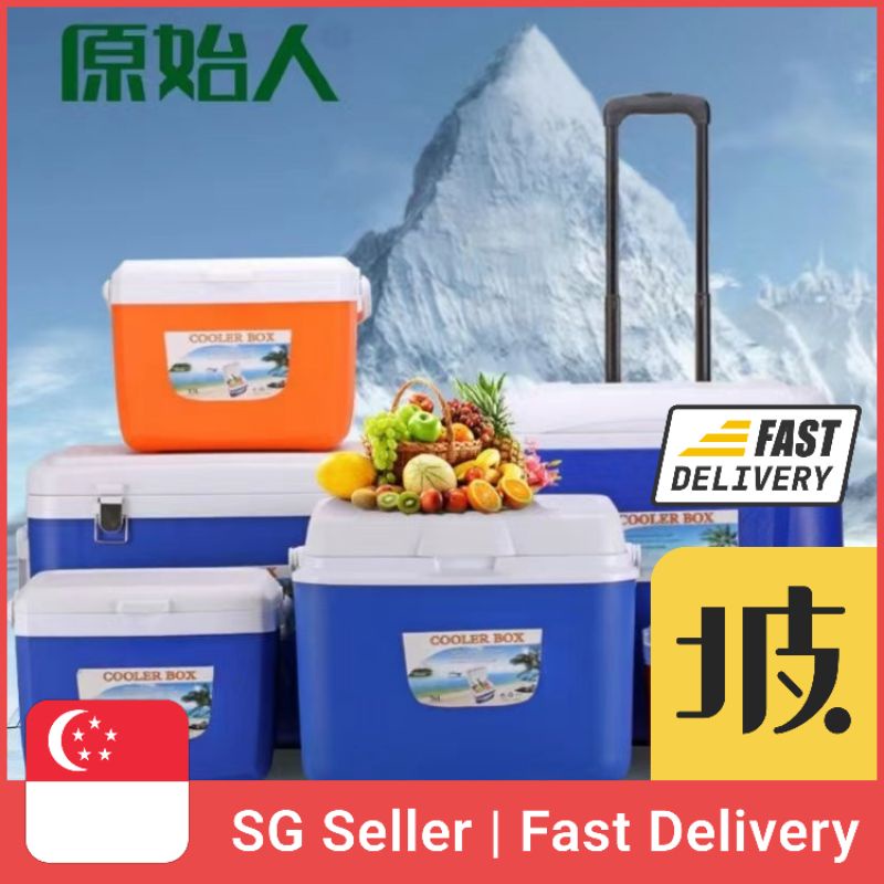 SG Ready Stock Primitive Insulating box refrigerated box vehicle ...