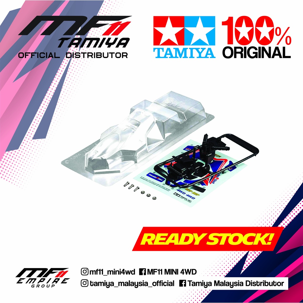 Tamiya Mini 4wd Thunder Shot Clear Body Set Polycarbonate (15502 ...