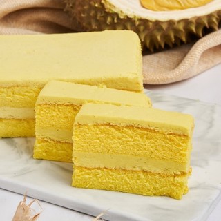[Four Seasons Durians] Premium Durian Fudge Cake | Shopee Singapore