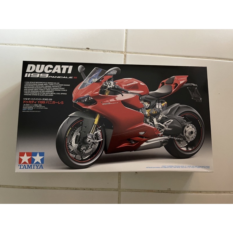 Tamiya Ducati superlegera | Shopee Singapore