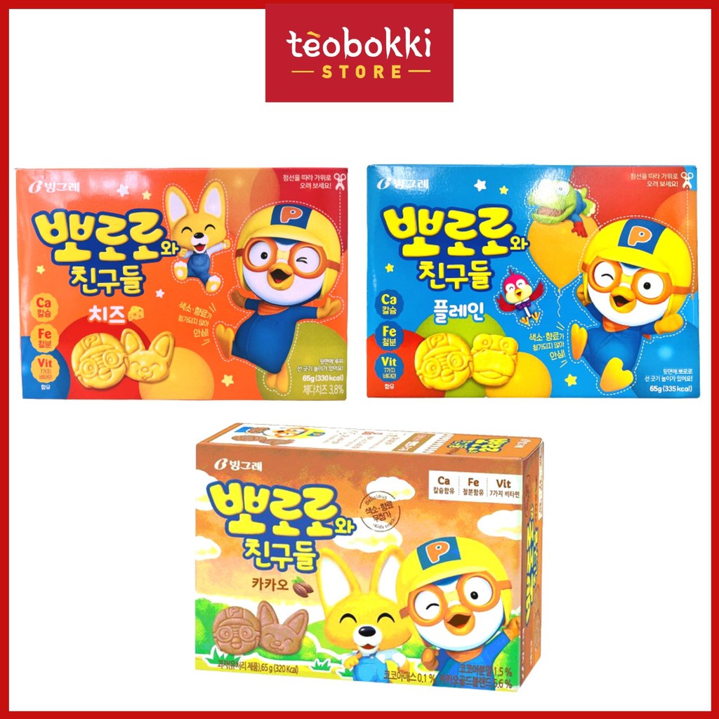 Pororo biscuits (snacks) 3 flavors Binggrae 65g | Shopee Singapore