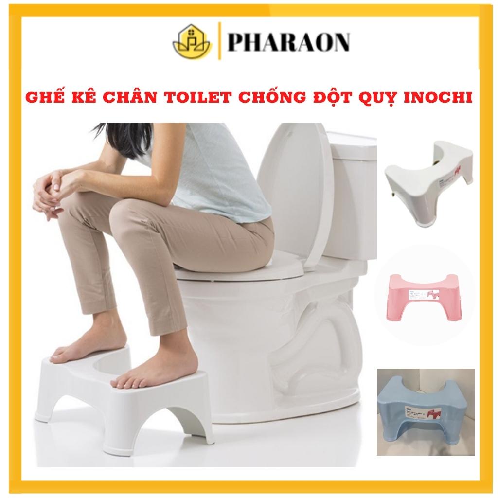 Anti-stroke toilet footrest Easy and comfortable toilet footrest to ...