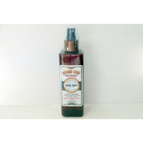 BKK Vinyl Museum Record Cleaner 240 ml. (New) | Shopee Singapore