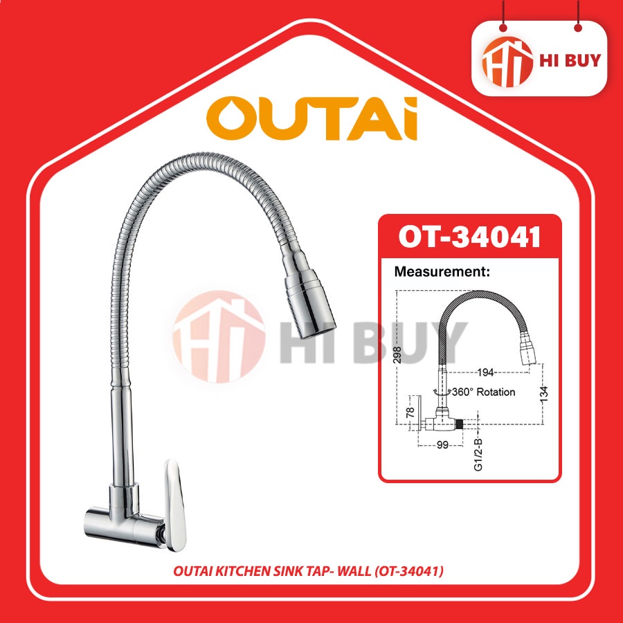 OUTAI KITCHEN SINK TAP- WALL MOUNTED (OT-34041)/ BATHROOM KITCHEN ...