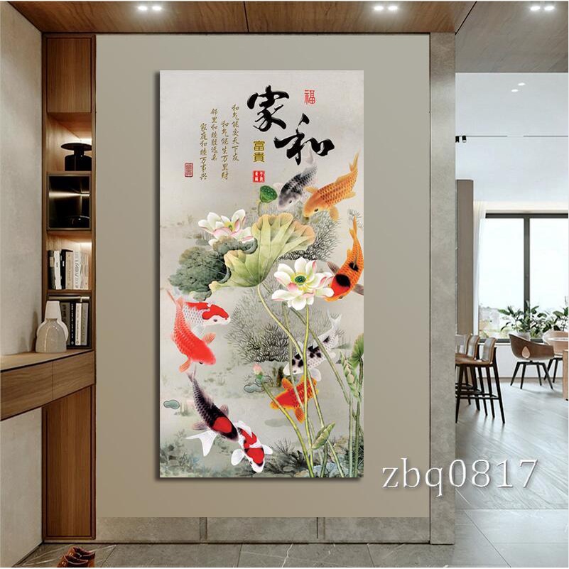 New Chinese style decorative painting lotus nine fish picture rich and ...
