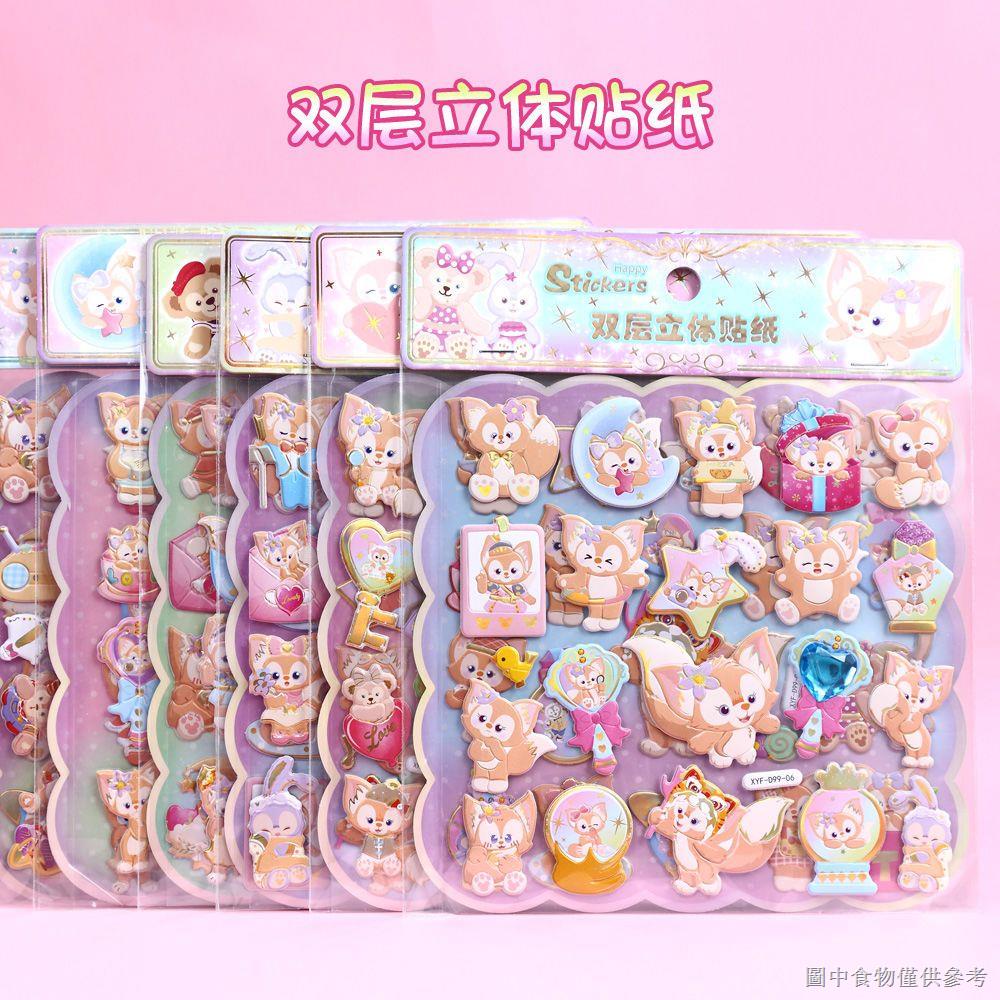 [Lingna Belle Stickers] [Cute Funny] Cartoon Cute Lingna Star Dew ...