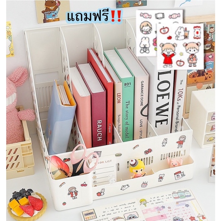 HomeDee Bookshelf Book Storage Rack Document Box File Folder With 4 ...
