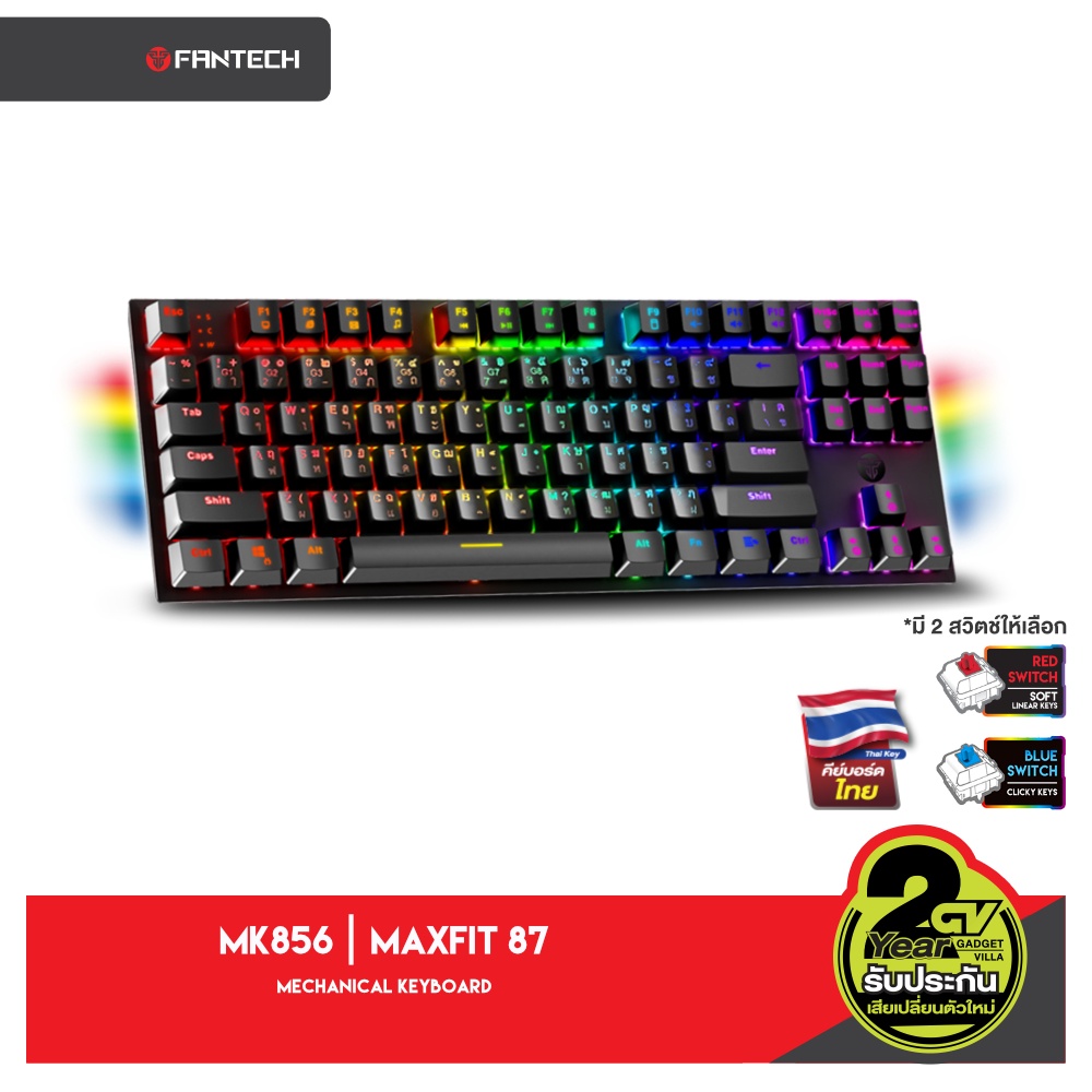 FANTECH MK856 MAXFIT KEYBOARD MECHANICAL BLUE/RED SWITCH 87 Keys Thai ...