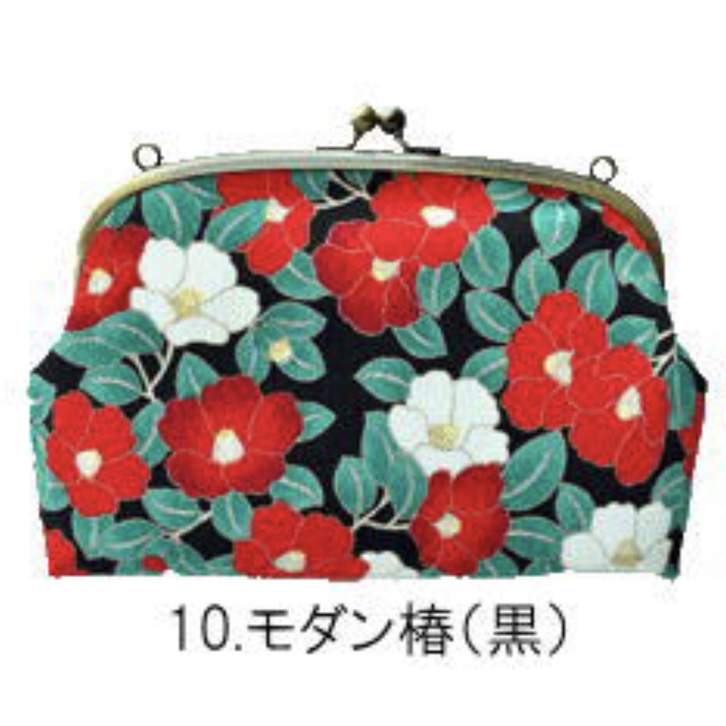 Made in Japan 🇯🇵 Kyoto B-andyu Japanese fabric Gamahuchi bag with ...