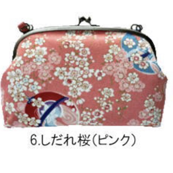 Made in Japan 🇯🇵 Kyoto B-andyu Japanese fabric Gamahuchi bag with ...