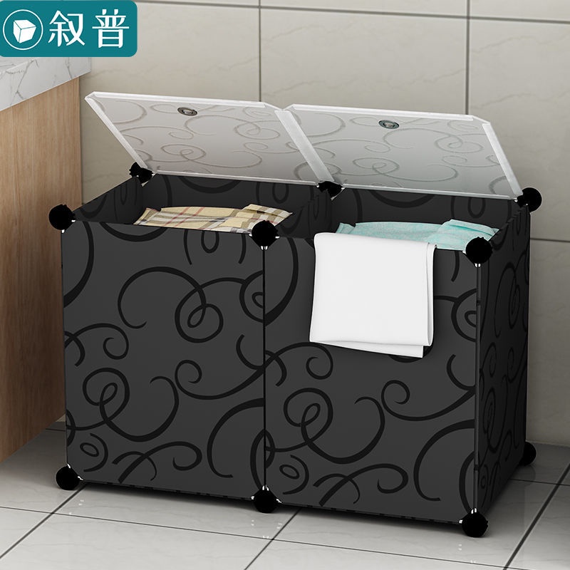 Home Bathroom Waterproof Laundry Bucket Plastic Large Laundry Basket ...