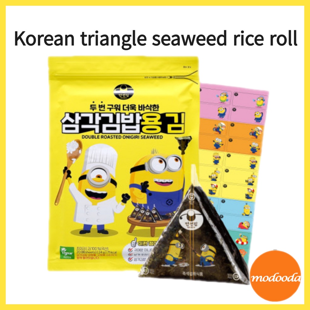 Korean triangle Gimbap Making set (20p, 40p)/ Minions Samgak Gimbap ...