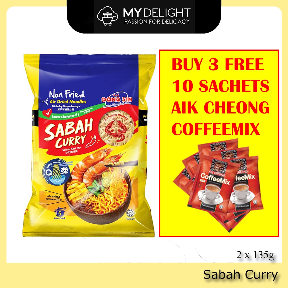 Dong Sin Sabah Curry Mi Goreng Prawn White Pepper Air Dried Noodles ...