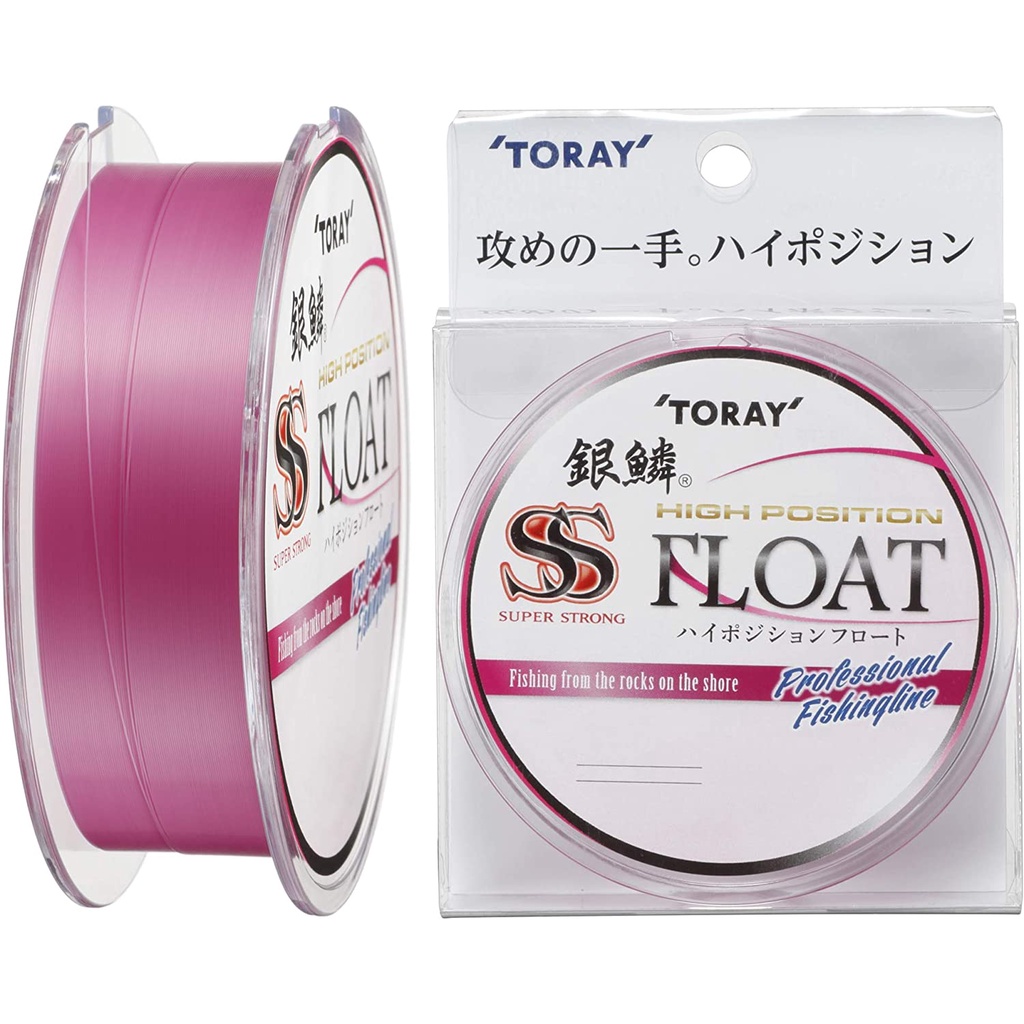 Direct from Japan Toray Nylon Line Ginrin Super Strong High Position Float 150m Light Pink ...