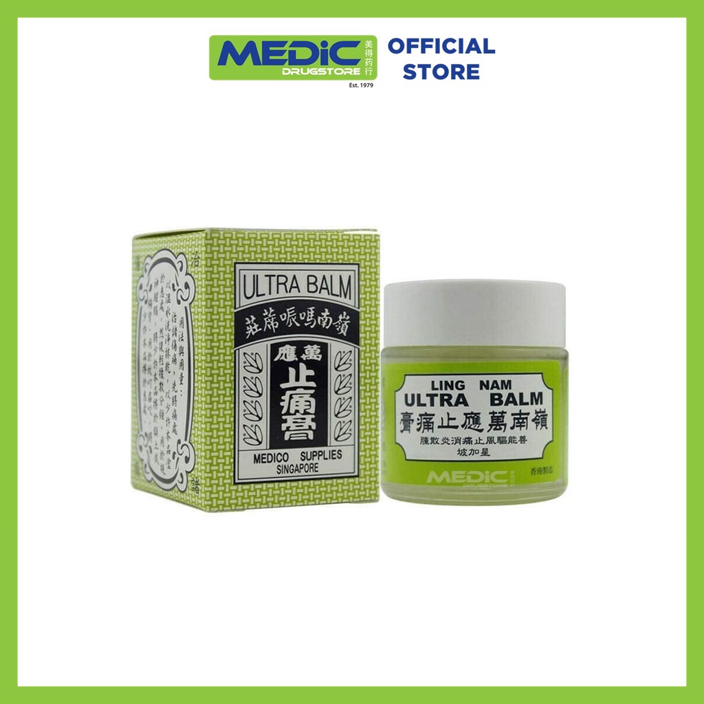 [Bundle of 2] Ling Nam Ultra Balm 70ml - By Medic Drugstore | Shopee ...