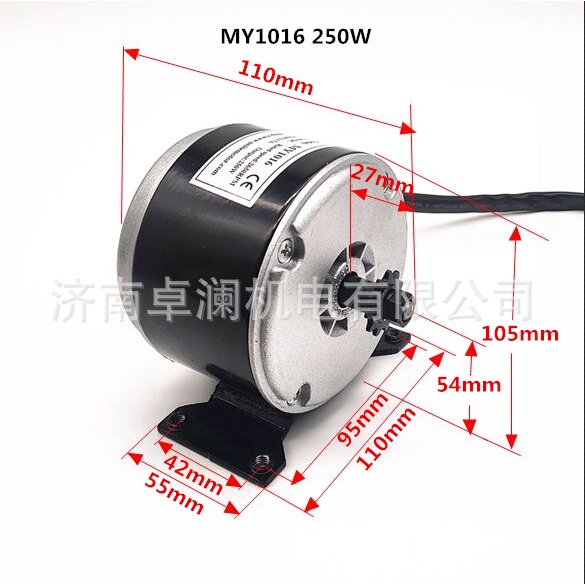 Motor 12v 300w 24v 250w motor Car Mechanism, motor 12v 300w, motor 24v ...