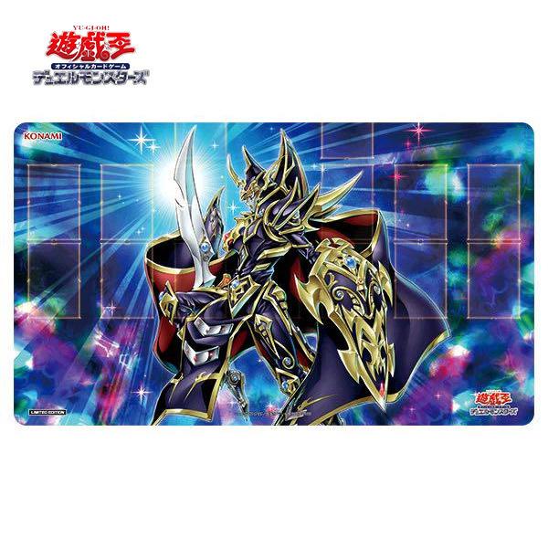 YuGiOh Duel Field - Mythical Master Of Chaos (YUDT) | Shopee Singapore