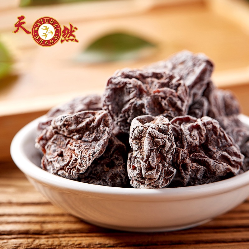 Seedless Sweet and Sour Plum 500g 无核梅肉 | Shopee Singapore