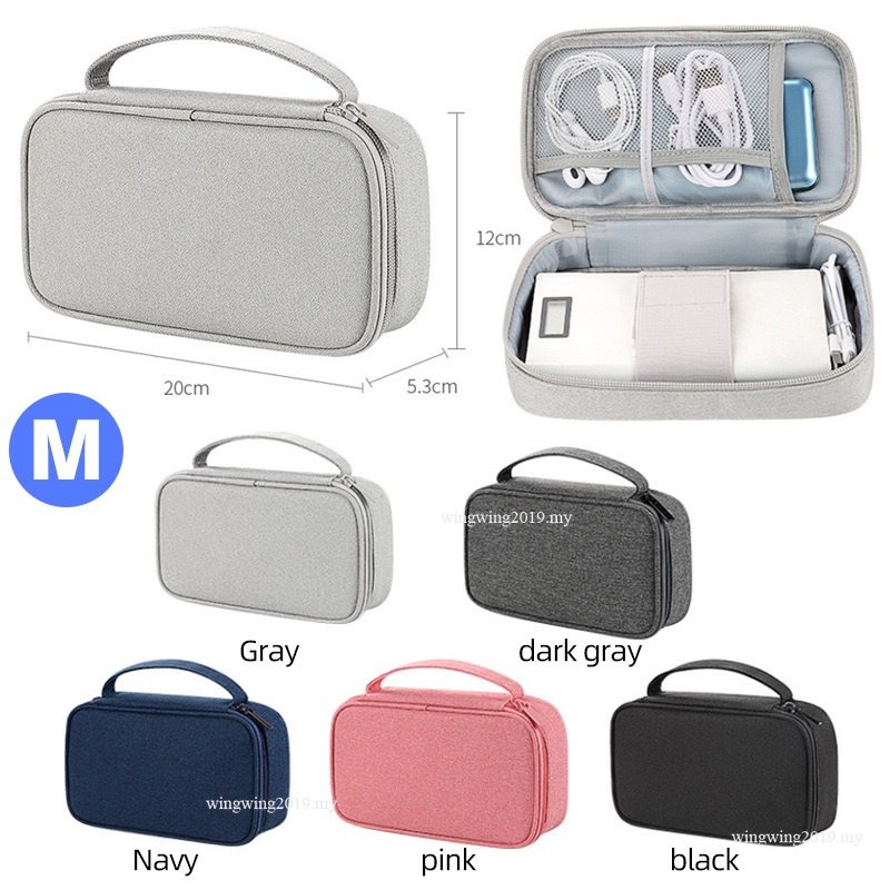 Travel Organizer Bag Storage Bag Portable Gadget Bag Electronic Digital ...