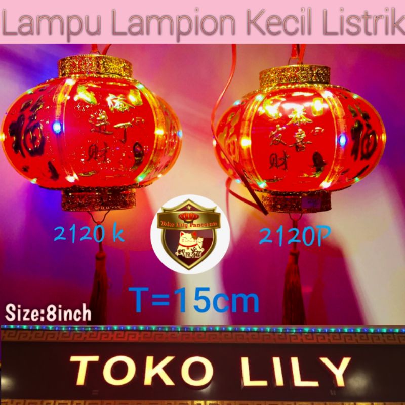 Mini LED Thousand Star Lanterns / Mini Electric Chinese New Year LED ...