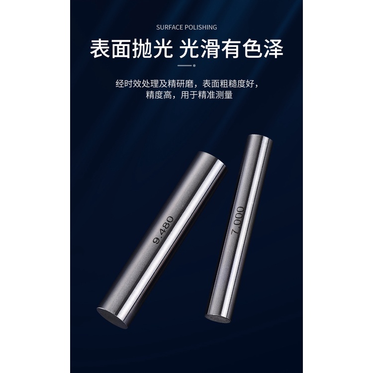 customize/Pin Gauge/Metric Pin Gauge/Gauge/销式塞规/光滑塞规/量规/公制量规/定制 ...