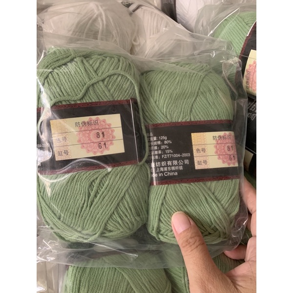 Milk cotton wool 125gr (color code from 51 - 103) | Shopee Singapore