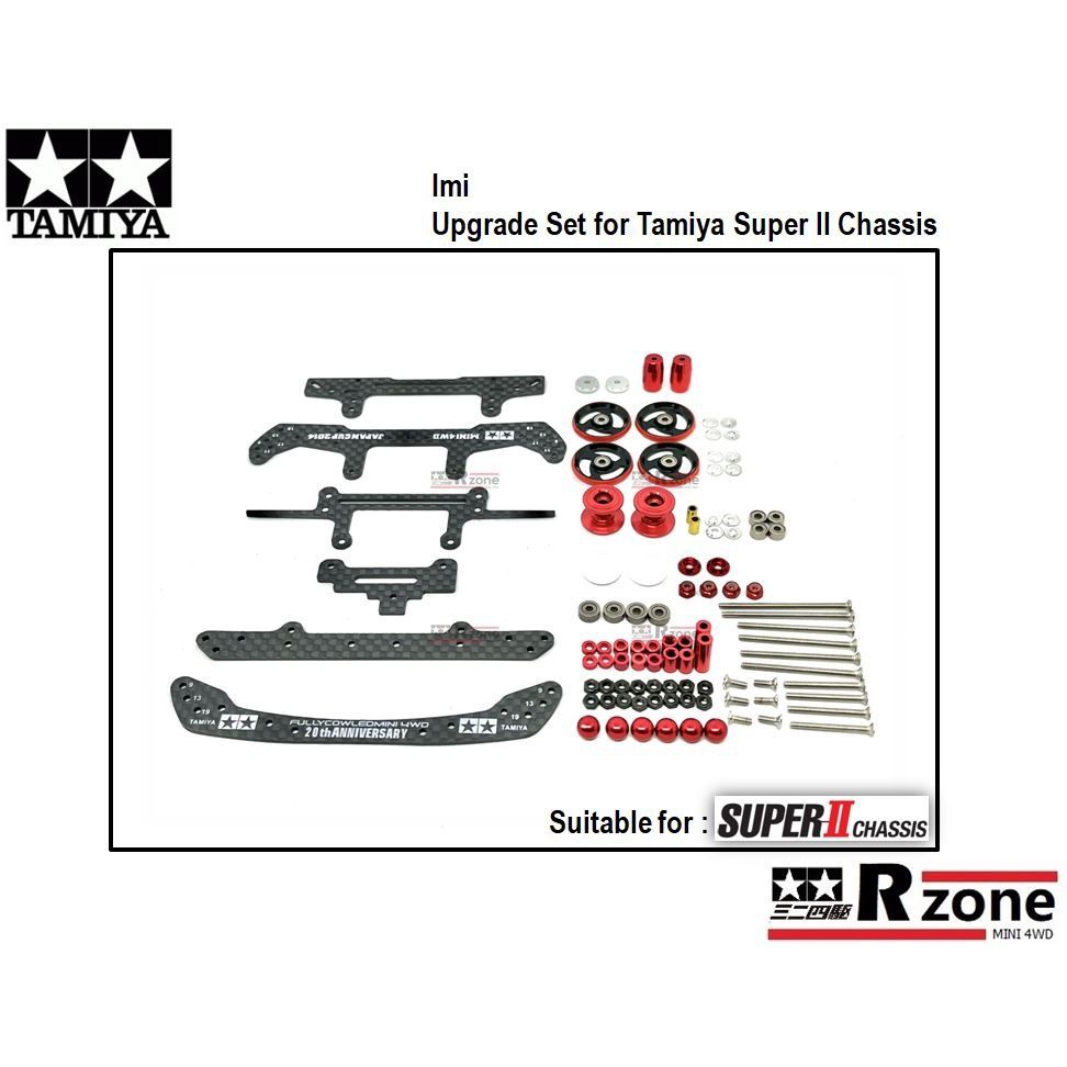 Imi Upgrade Set TIMIS2SETRD for Tamiya Super 2 Chassis | Shopee Singapore