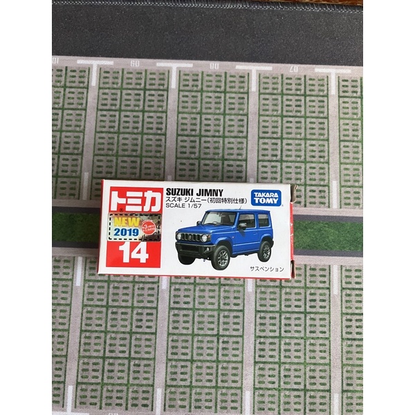 Tomica Suzuki Jimny | Shopee Singapore