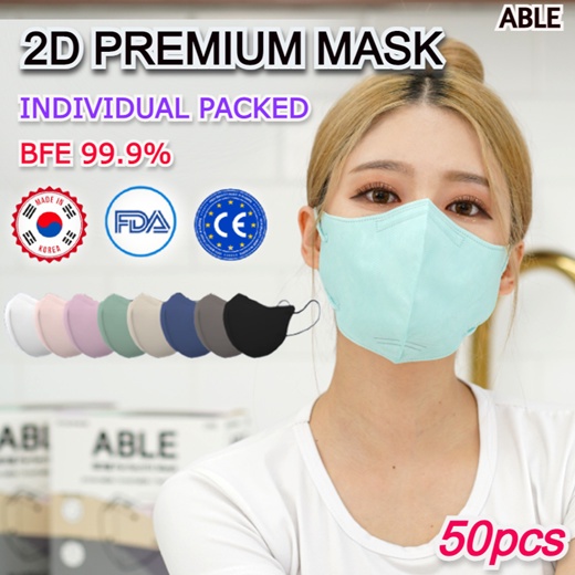 ABLE MUSE Pastel Color 2D KF94 Mask / MB Filter / Individual pack / BFE ...