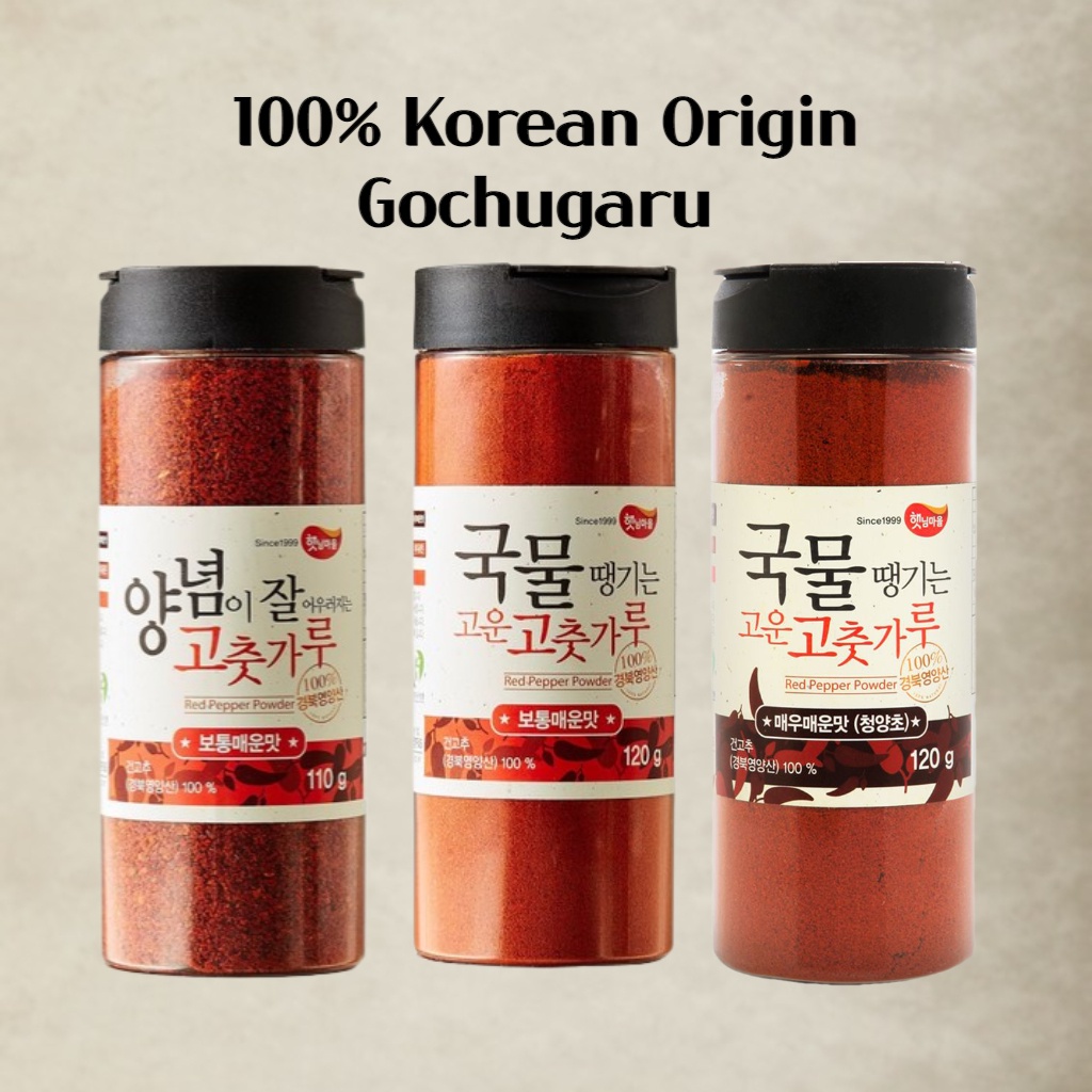 100% Korean Red Chilli Pepper Powder Flake Gochugaru 110g, 120g ...