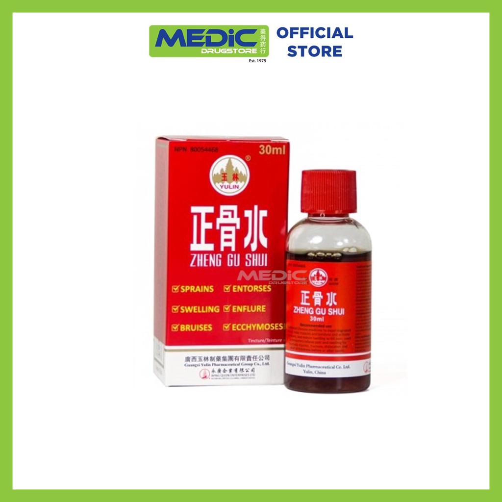 [Bundle of 4] Zheng Gu Shui 30ml - By Medic Drugstore | Shopee Singapore