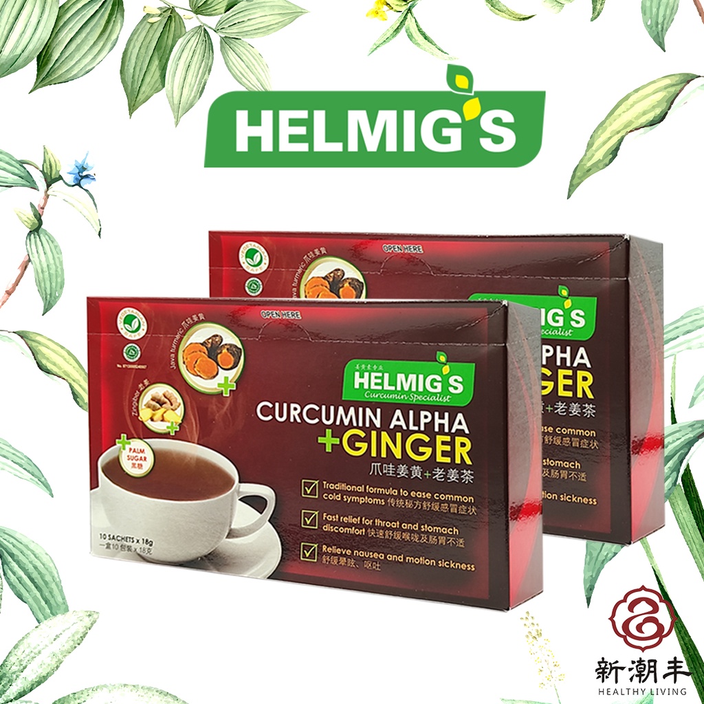 2 Boxes Helmig's Curcumin Sachets - Alpha & Ginger (10 x 18g) Exp 2027 ...