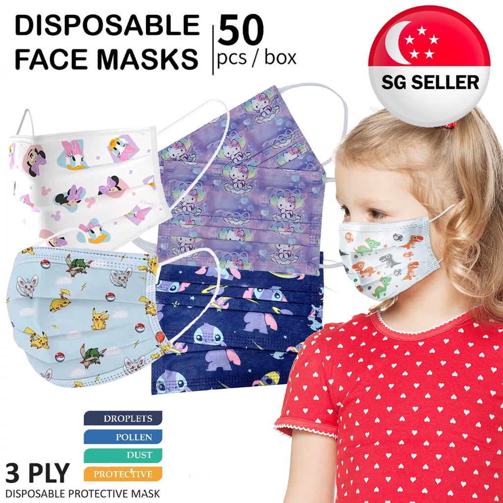 3 Ply Disposable Design Face Mask 1 Box 50 pcs (Kids) | Shopee Singapore